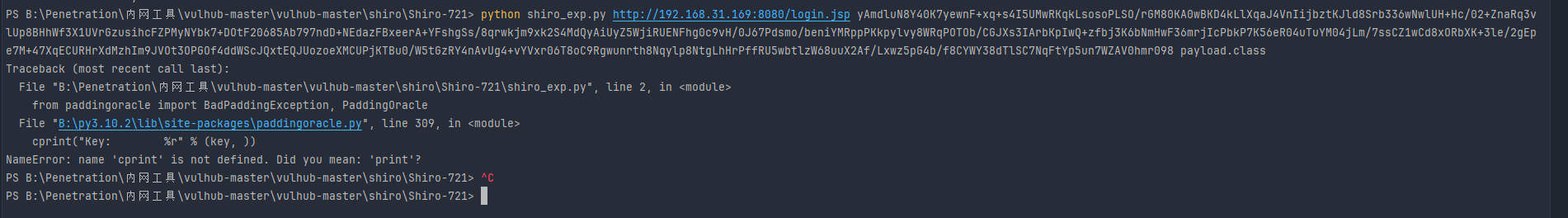 Apache Shiro 反序列化 - 漏洞复现 | LunaRGFod = 月 = HelloWord
