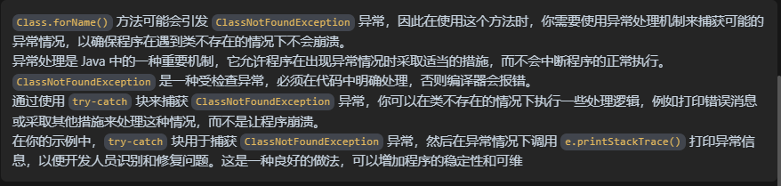 Java--反射机制 - Java | LunaRGFod = 月 = HelloWord