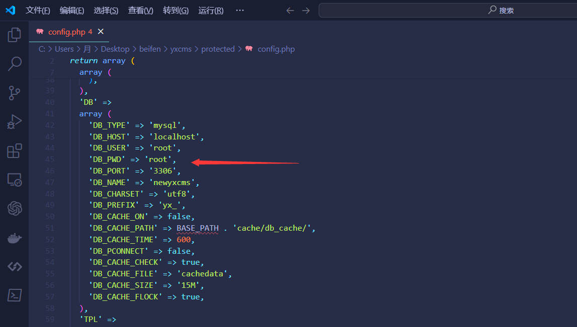 红日安全vulnstack (一) - 渗透靶场WP | LunaRGFod = 月 = HelloWord