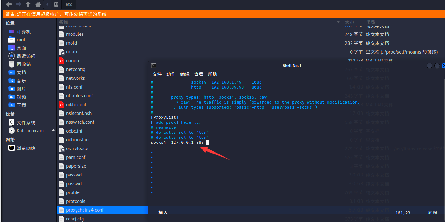 红日安全vulnstack (一) - 渗透靶场WP | LunaRGFod = 月 = HelloWord