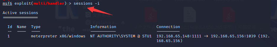 红日安全vulnstack (一) - 渗透靶场WP | LunaRGFod = 月 = HelloWord