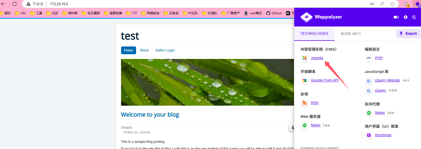 红日安全vulnstack (三) - 渗透靶场WP | LunaRGFod = 月 = HelloWord