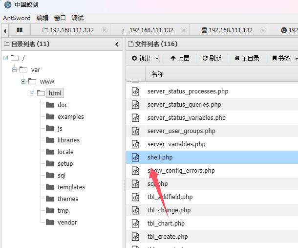 红日安全vulnstack (四) - 渗透靶场WP | LunaRGFod = 月 = HelloWord