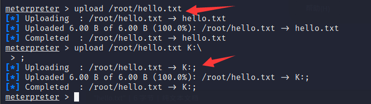 土豆家族提权 - 内网攻防 | LunaRGFod = 月 = HelloWord