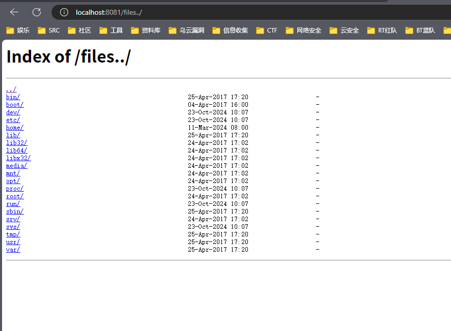 Nginx漏洞复现 - 漏洞复现 | LunaRGFod = 月 = HelloWord